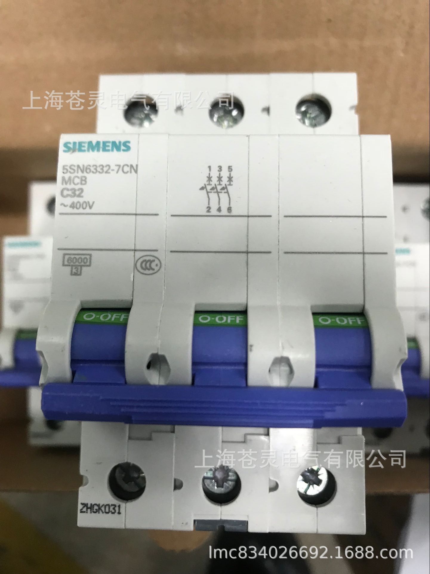 西门子断路器5SN6 2P C25订货号5SN62257CN-阿里巴巴