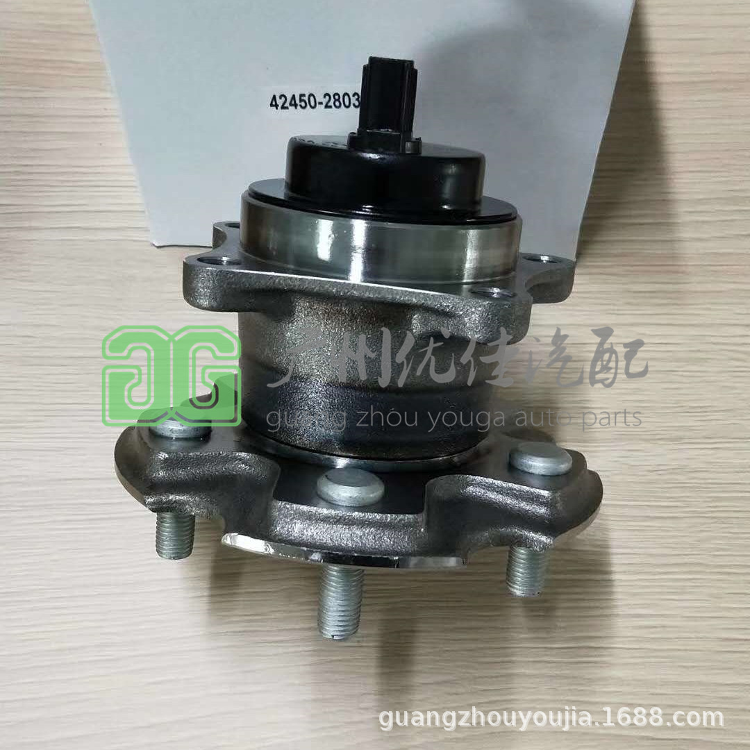 批发优质适用于丰田 PREVIA大霸王ACR50后轮轴承轴头42450-28030-阿里巴巴