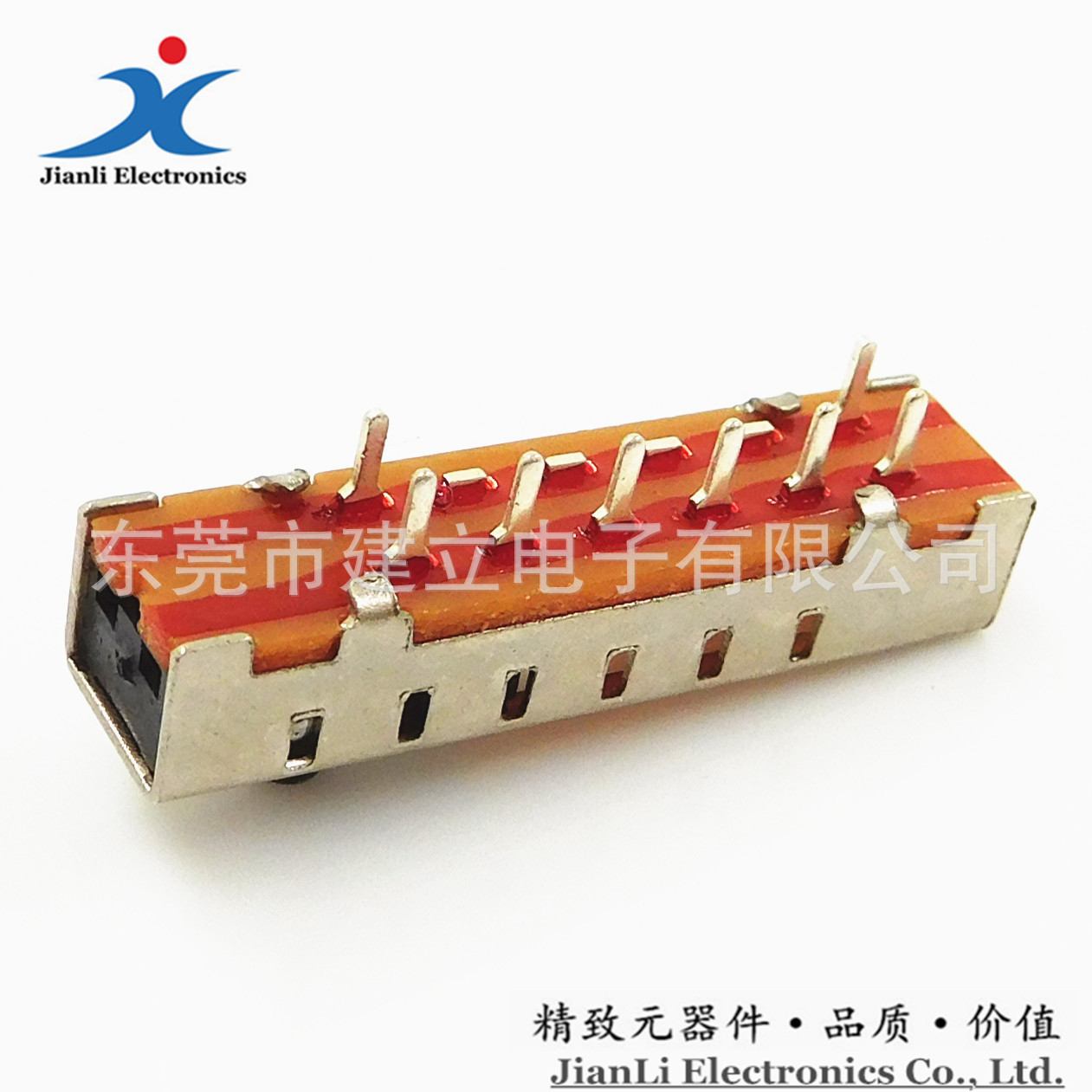 厂家直销/6个档位1P6T滑动开关、SS-16F01拨动开关-阿里巴巴