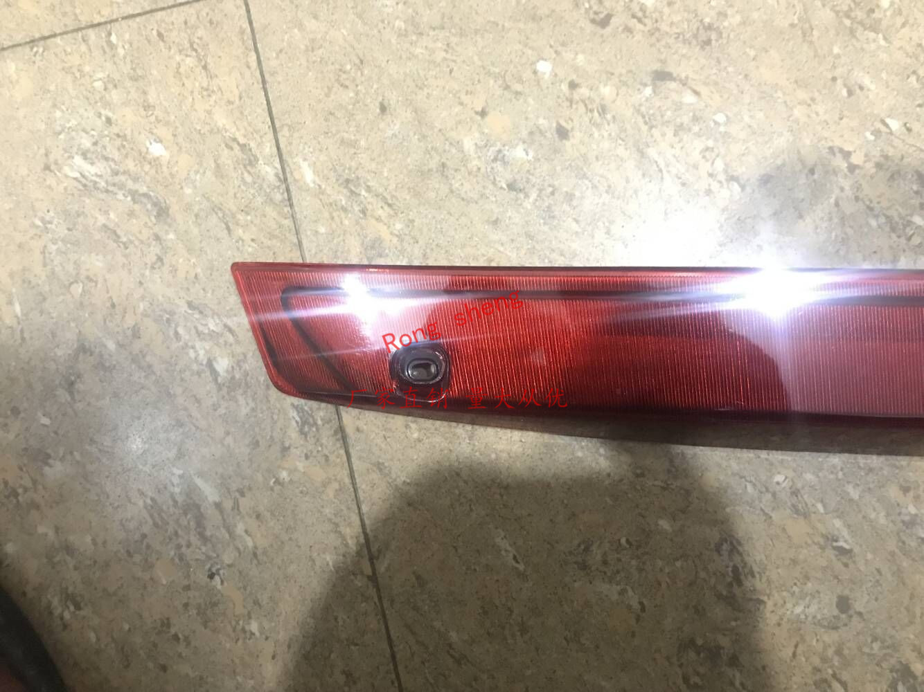 适用于奔驰唯雅诺vito W639后刹车灯后反射器提示灯A6398200056-阿里巴巴