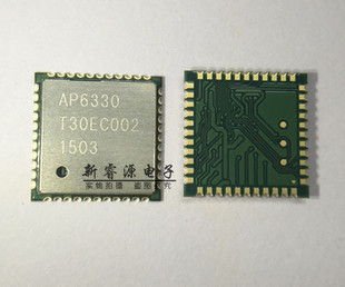 WIFI模块 AP6330 6330 QFN 全新原装 集成电路IC-阿里巴巴