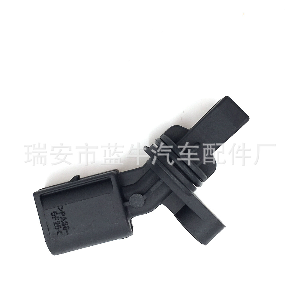 ABS传感器 汽车传感器2H0927808A-阿里巴巴