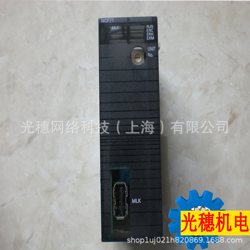 CJ1W-NCF71欧姆龙PLC模块对应位置控制单元原装CJ1W-NCF71-MA-阿里巴巴