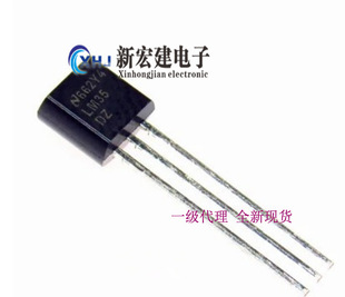 特价供应,热卖TI/NS LM35DZ 温度传感器 100个/包 原厂原包-阿里巴巴