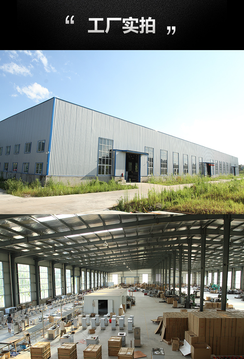 LRSP-10-4商用双温果汁机四缸40L冷饮机食品店用小型果汁机-阿里巴巴