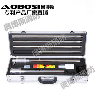 奥博斯全功能火灾探测器功能试验器 ABS-Q01-阿里巴巴