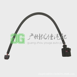 适用奥迪卡宴大众途锐刹车片报警线传感器 7P0907637 95861236500-阿里巴巴