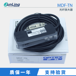 全新现货 传感器 MDF-TN光纤放大器其他传感器-阿里巴巴