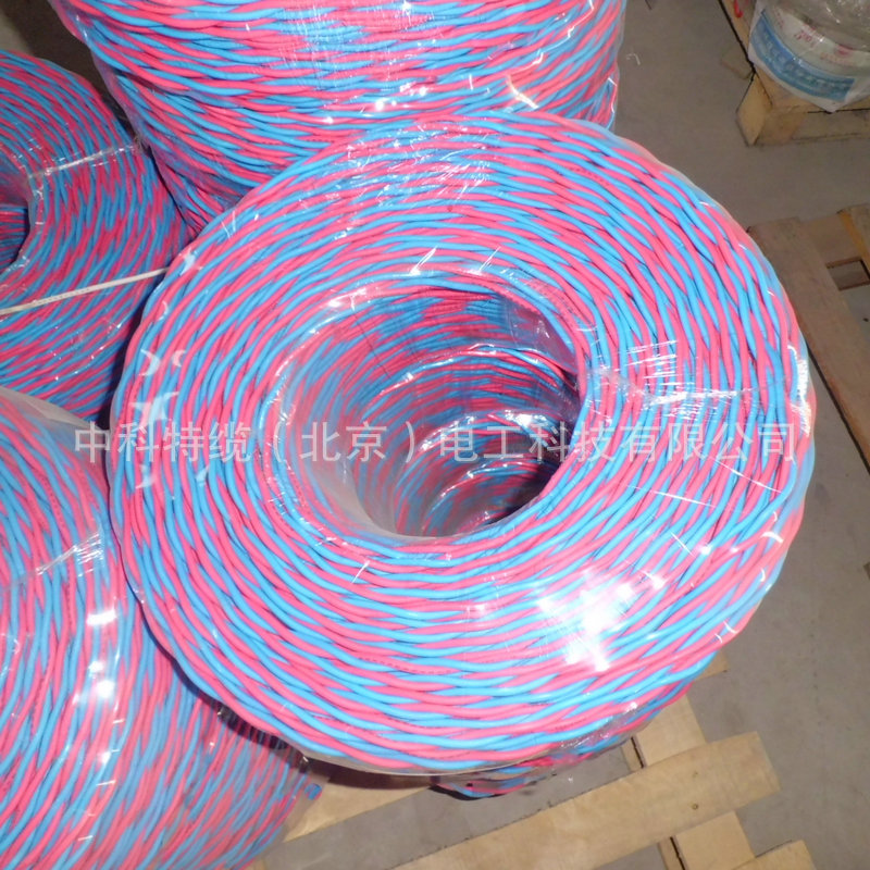 江苏宝胜 WDZBN-RYJS 2*1 2*1.5 2*2.5低烟无卤阻燃耐火 国标现货-阿里巴巴