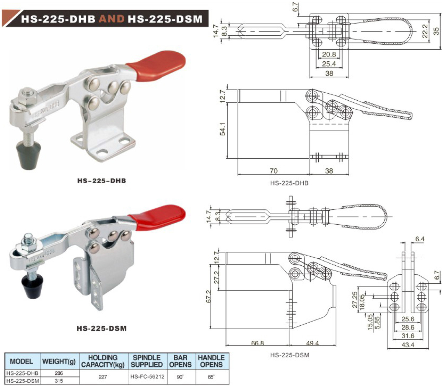 快速夹具HS-225-D 水平式夹钳 台湾好手品牌-阿里巴巴