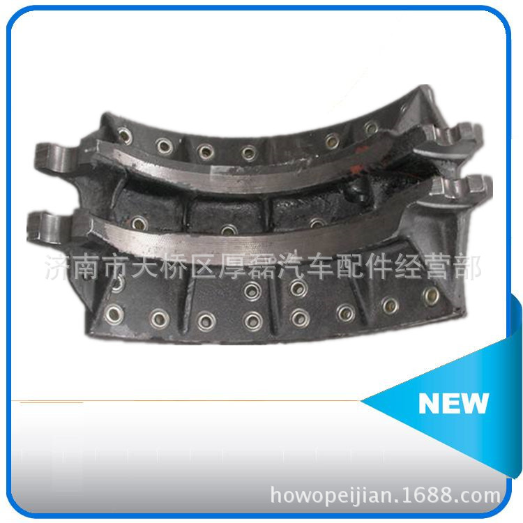 制动蹄铁AZ9231342070豪沃后制动蹄14孔-阿里巴巴