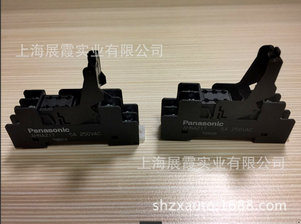 现货松下继电器 AHN22324N-阿里巴巴