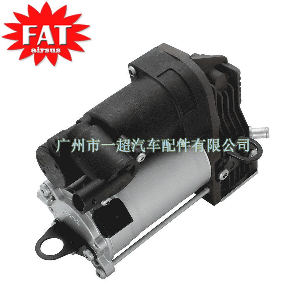 适用于奔驰 ML GL Class W164 空气悬挂打气泵 空气弹簧气泵-阿里巴巴