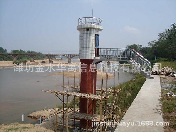 WFH-2A浮子式水位计水库河道用-阿里巴巴
