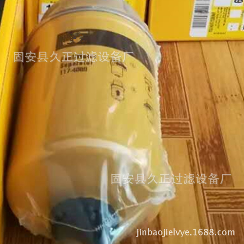 6T5068空调滤芯 折叠空气滤芯-阿里巴巴