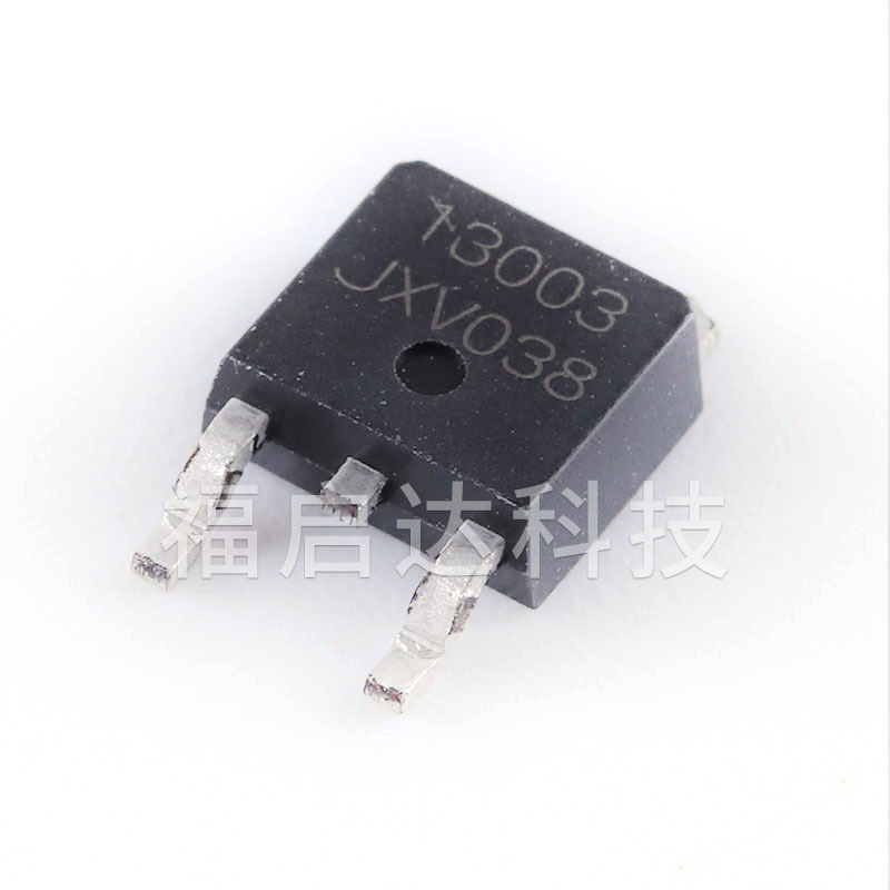 厂家直营MJE13003 TO-252封装节能灯整流器电源开关三极管 13003-阿里巴巴