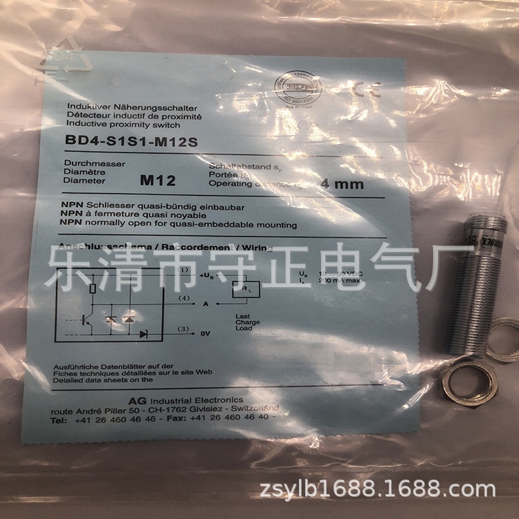 全新传感器BD4-S1S1-M12S BD4-S2S1-M12S接近开关 质保一年-阿里巴巴