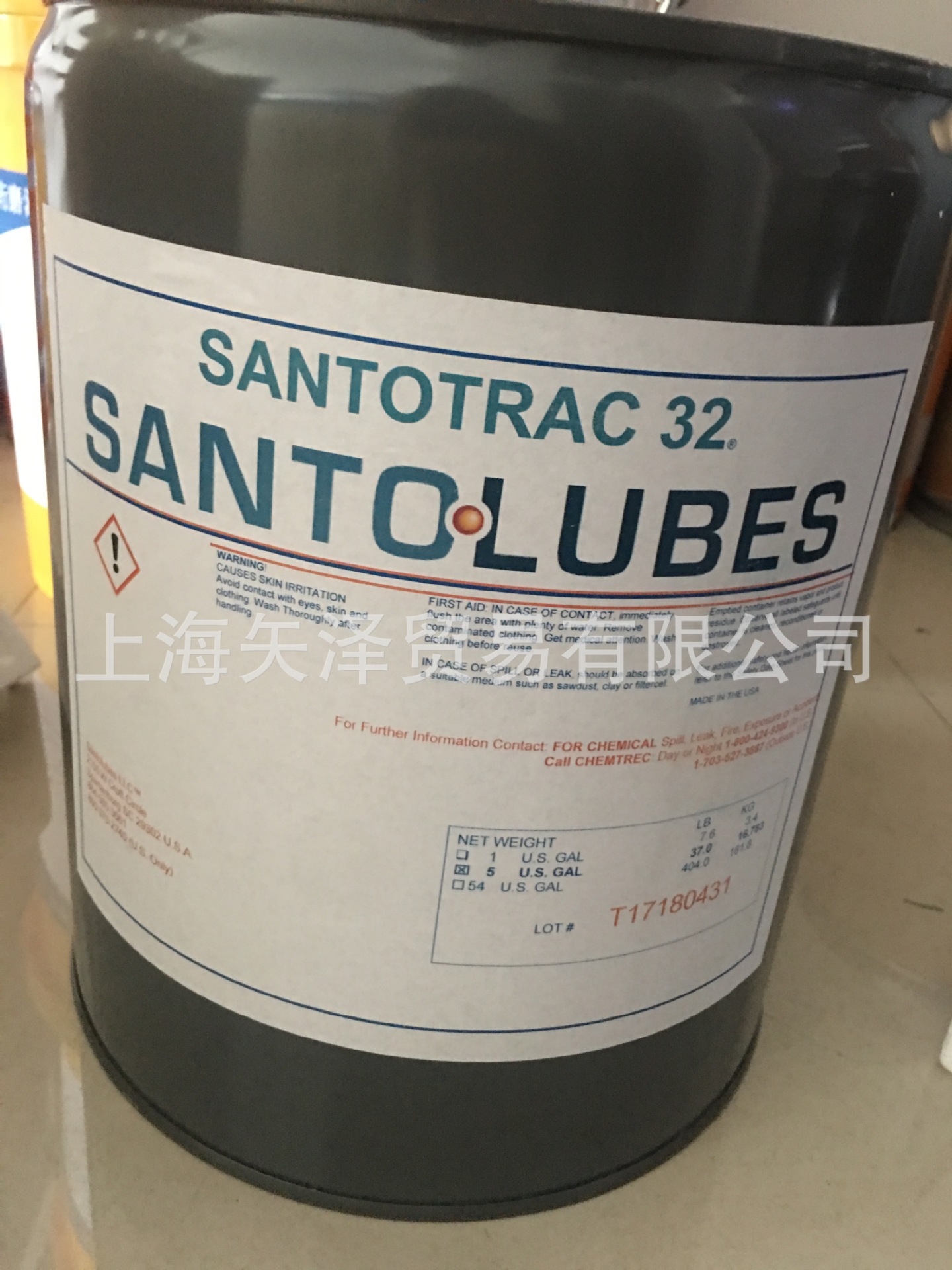 SANTOLUBES 32 原装进口牵引液 减速机油-阿里巴巴