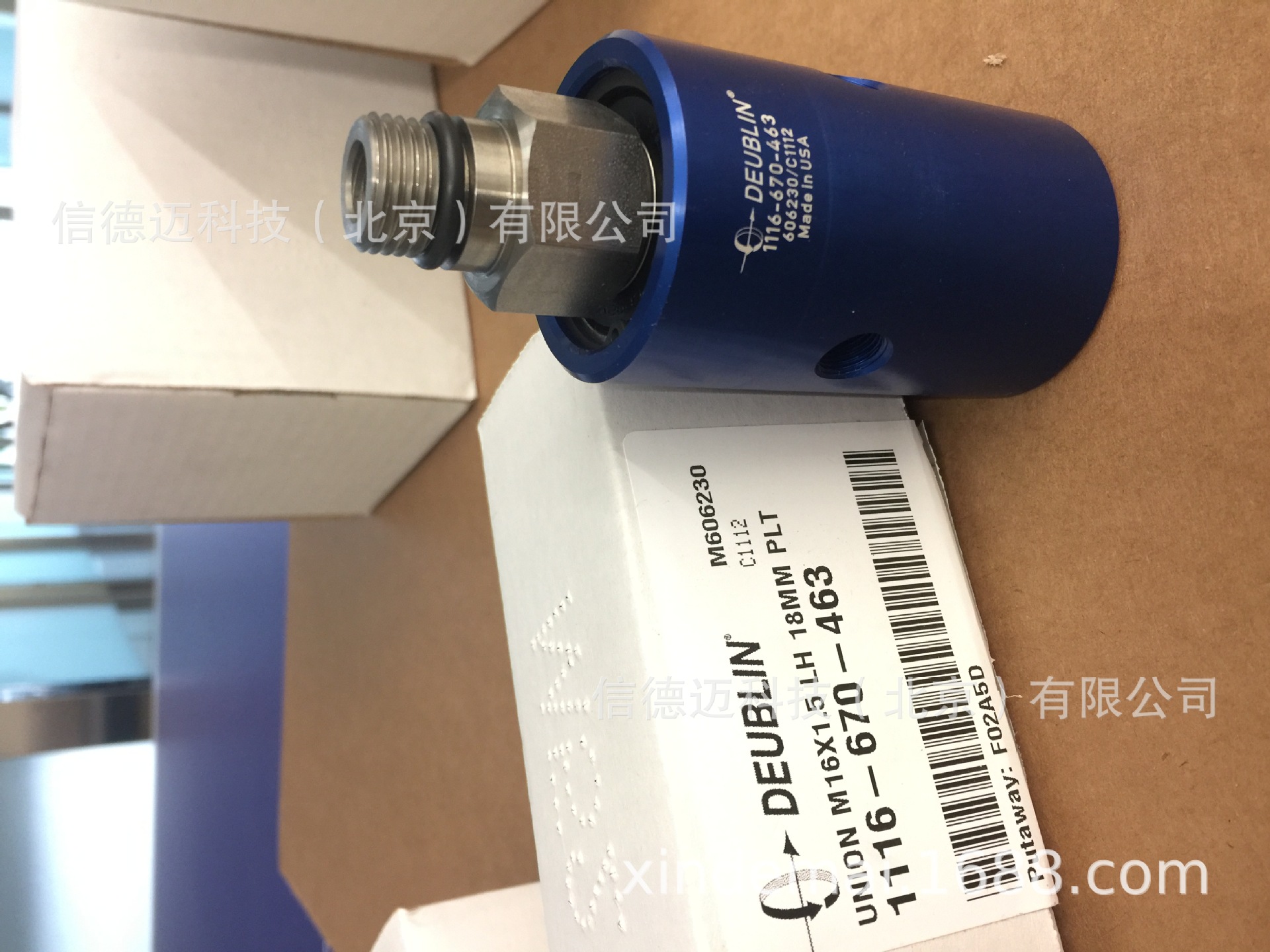 DEUBLIN杜博林现货 1116-670-463-阿里巴巴