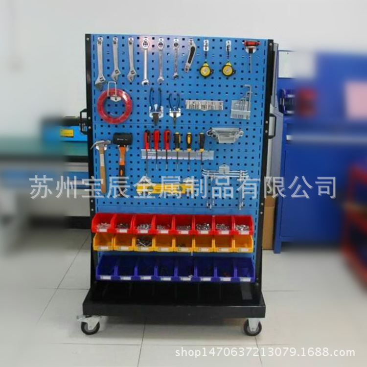 双面移动物料架 工具展示螺丝盒货架 百叶板厂家直销五金置物架-阿里巴巴