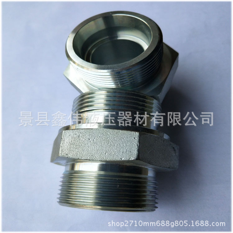 厂家供应液压镀白锌1CB过渡接头永华标准液压油管接头不锈钢 碳钢-阿里巴巴