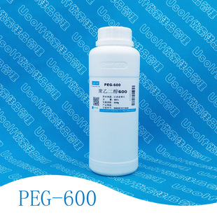 益普生 聚乙二醇600 PEG-600 500g/瓶-阿里巴巴