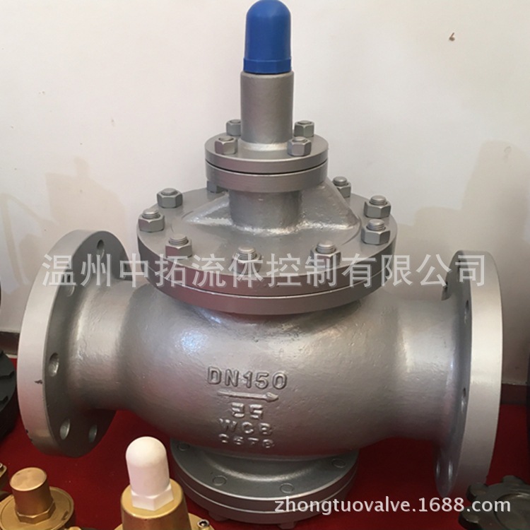 Y43H-16C先导活塞式蒸汽减压阀DN50法兰铸钢蒸汽减压阀DN80 100MM-阿里巴巴