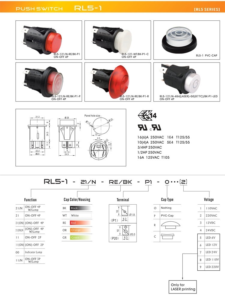 现货供应RLEIL按钮开关RL5-1-21/N-RE/BK-P2(可配防水帽）-阿里巴巴