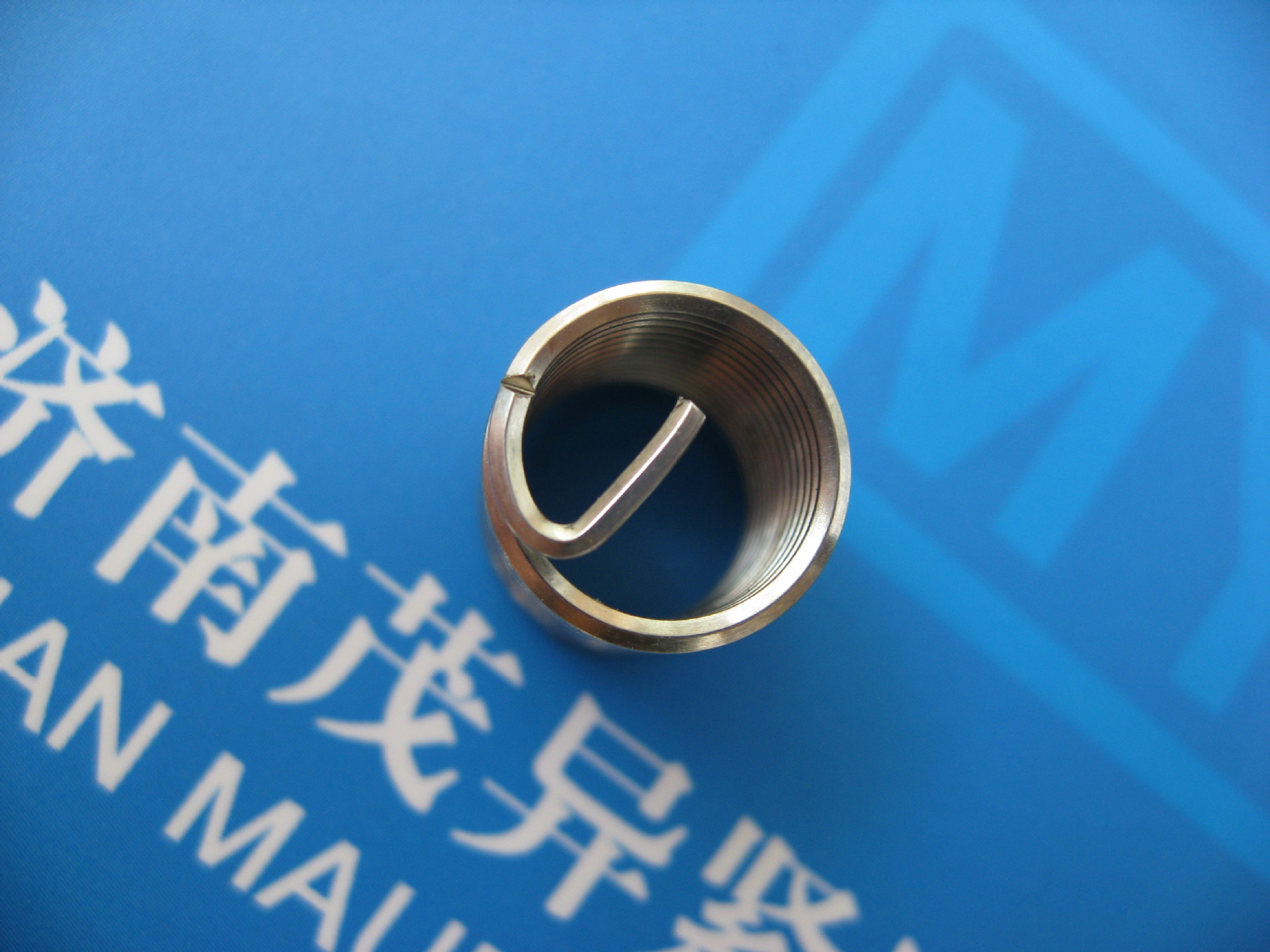 航空航天用普通型有折断槽钢丝螺套GJB119.1A-2001-阿里巴巴