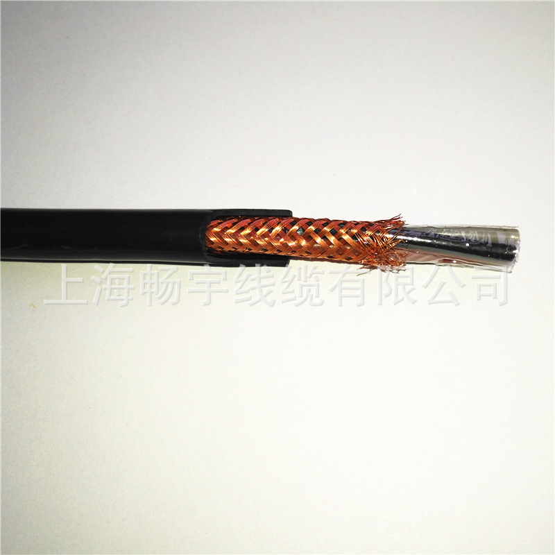 WDZA-RYYP低烟无卤阻燃屏蔽电线电缆 信号控制铜网编织 中大元通-阿里巴巴