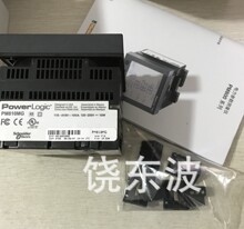 【施耐德pm5350】_施耐德pm5350品牌/图片/价格_施耐德pm5350批发_阿里巴巴