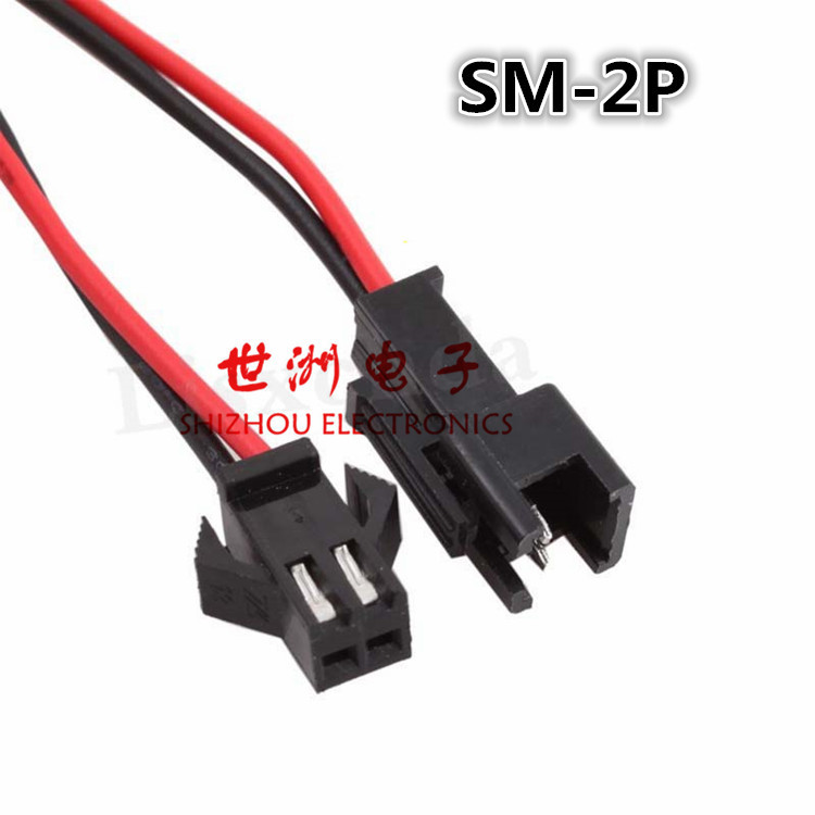 SM端子对接线 LED电源公母对接头端子线 2P/3P/4P/5P空中对接线-阿里巴巴