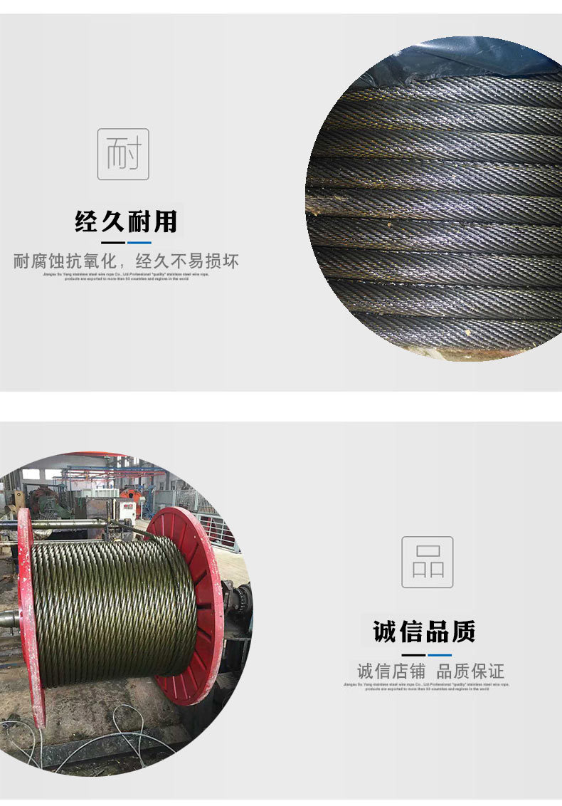 厂家直销起重钢丝绳汽车吊旋挖机钢绳工地塔吊钢丝线防扭耐磨-阿里巴巴