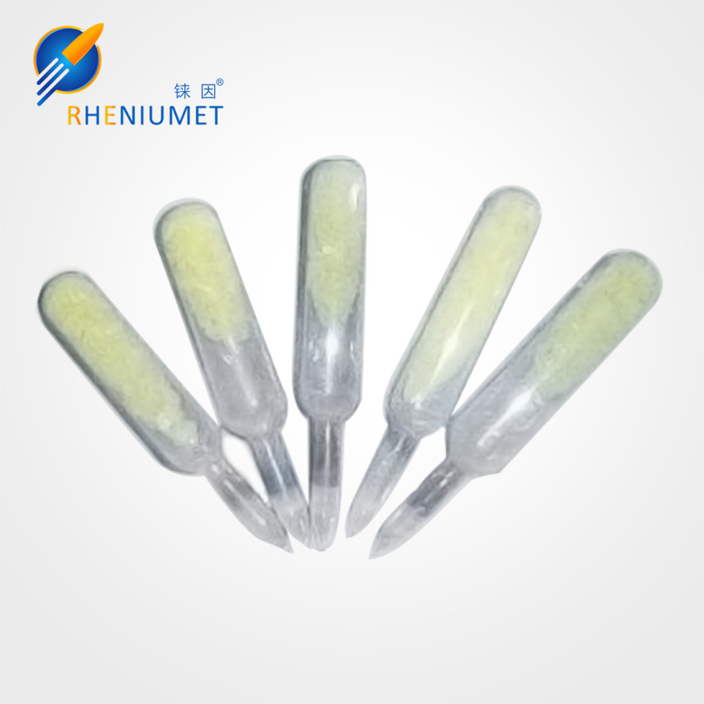 铼化合物 七氧化二铼Re2O7≥99.99% Re≥76.87%-阿里巴巴