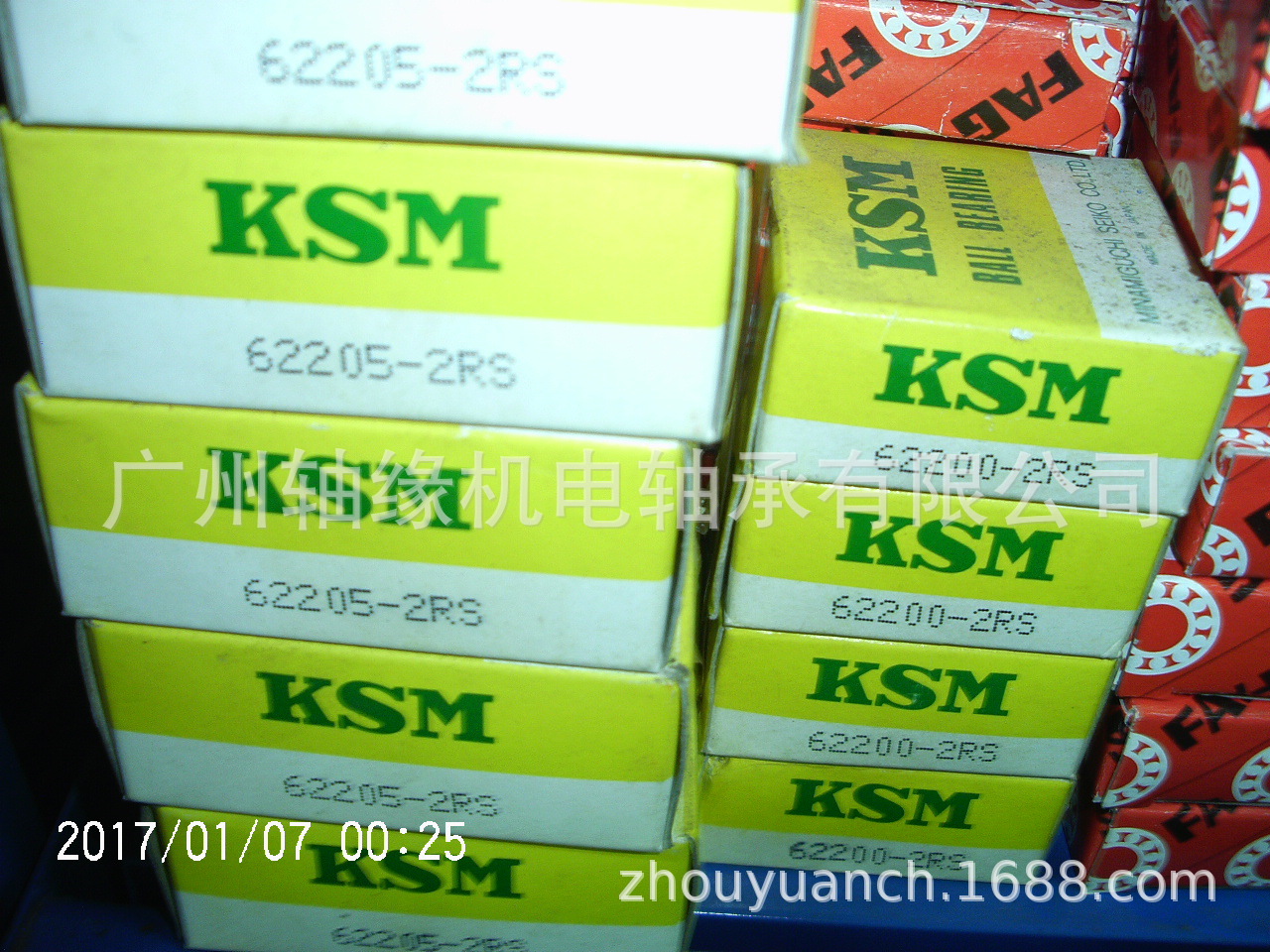 轴承供应SLF原装6206K.2ZRN ，欢迎咨询-阿里巴巴