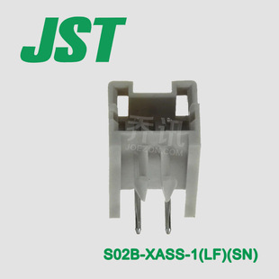 S02B-XASS-1(LF)(SN)间距2mm弯2P XA系列针座JST原厂XA系列连接器-阿里巴巴