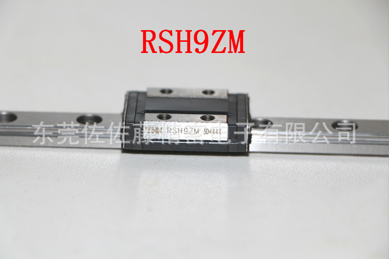 THK RSR15VM RSR15VMUU【原装进口】-阿里巴巴