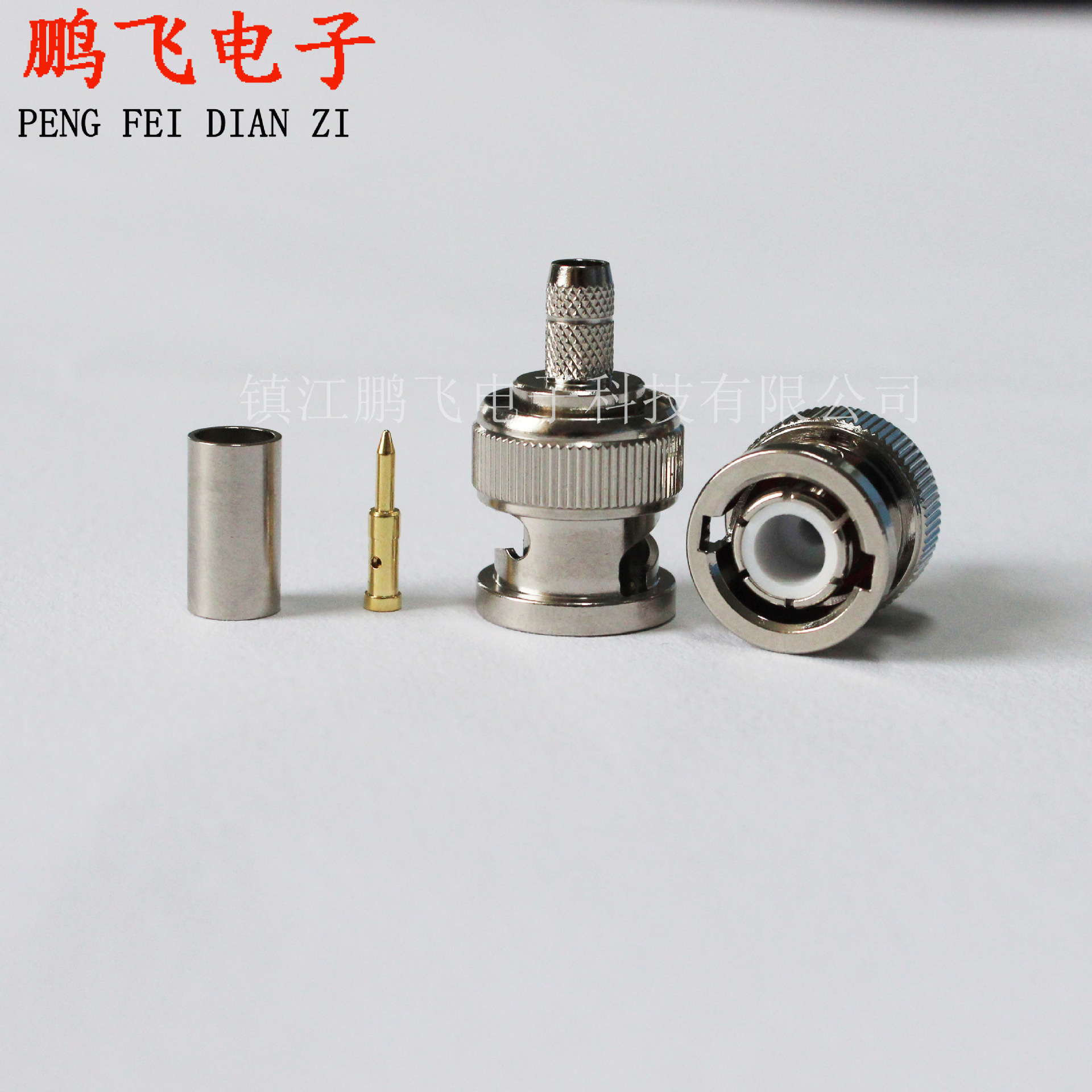 厂家供应BNC-C-J3射频同轴连接器公直头BNC连接器接50-3/RG58电缆-阿里巴巴