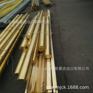 青海HSn65锡黄铜棒 Hsn62-1黄铜棒C28000黄铜棒-阿里巴巴