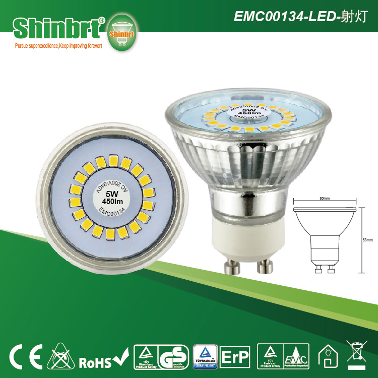 高性价爆款GU10射灯GU10光源GU10灯泡GU10灯杯-阿里巴巴
