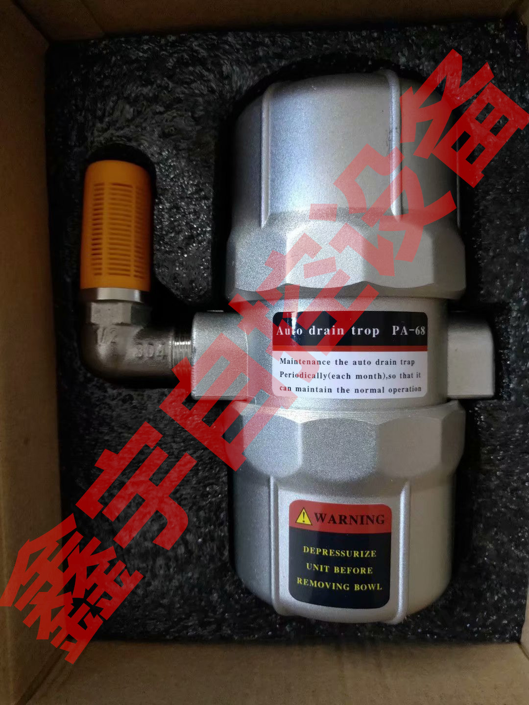 气动式自动排水器 PA-68 PB-68 压缩气体排水器 16bar 口径NPT1/2-阿里巴巴
