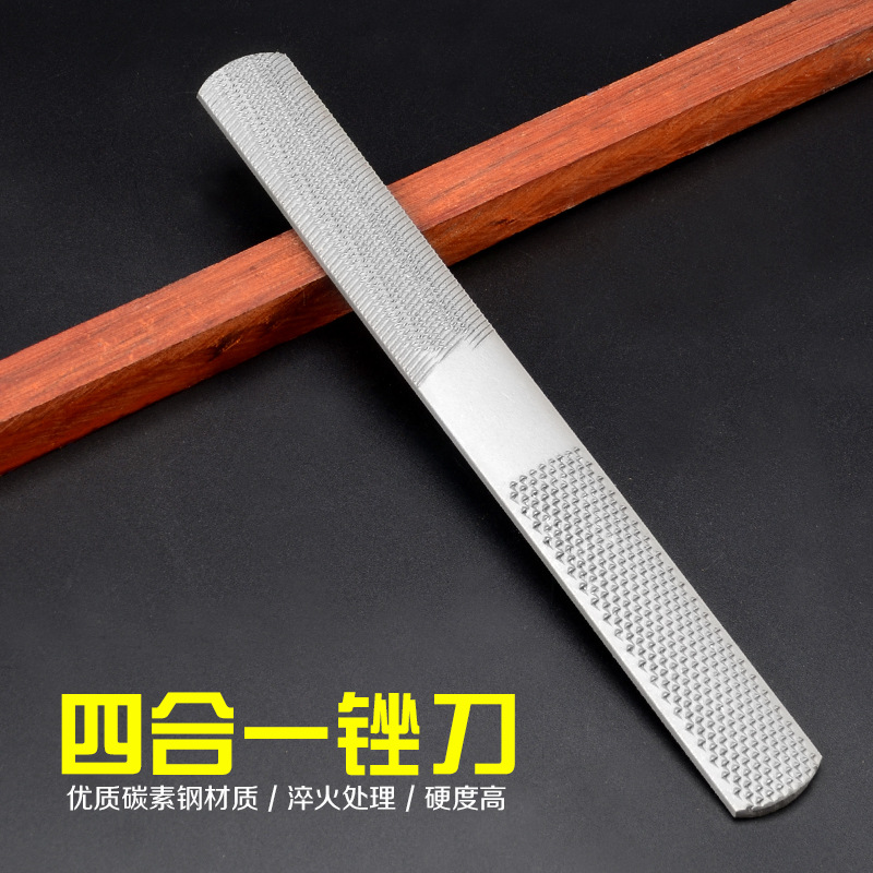 木工锉刀硬木锉平锉红半圆细齿粗齿木锉钢锉木挫搓刀四合一锉刀-阿里巴巴
