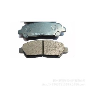 KD2503,04466-48120brake pads厂家直销生产厂家汽车刹车片摩擦片-阿里巴巴