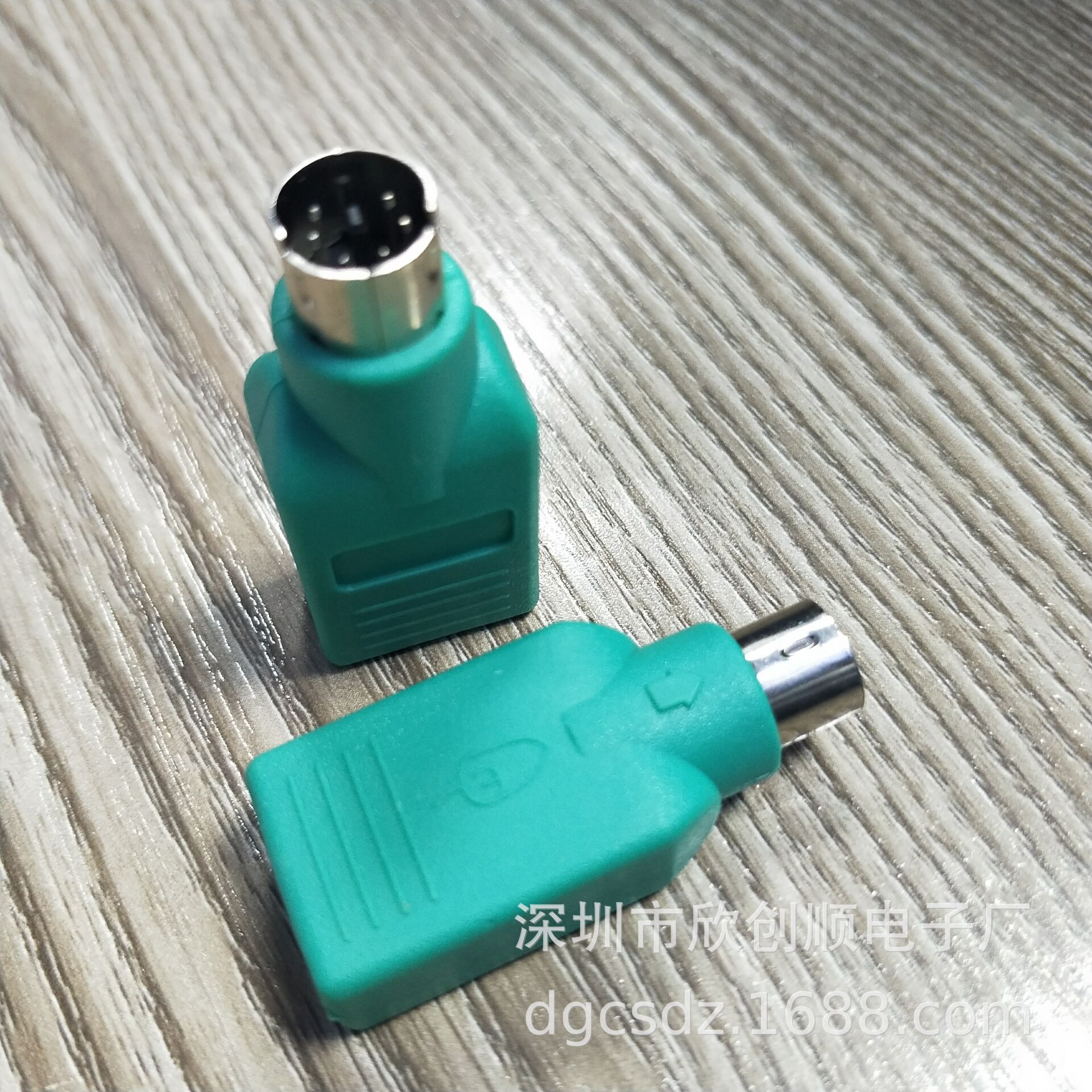厂家直USB转换键盘鼠标插头USB母转PS2公圆口转U口USB转PS2转接头-阿里巴巴