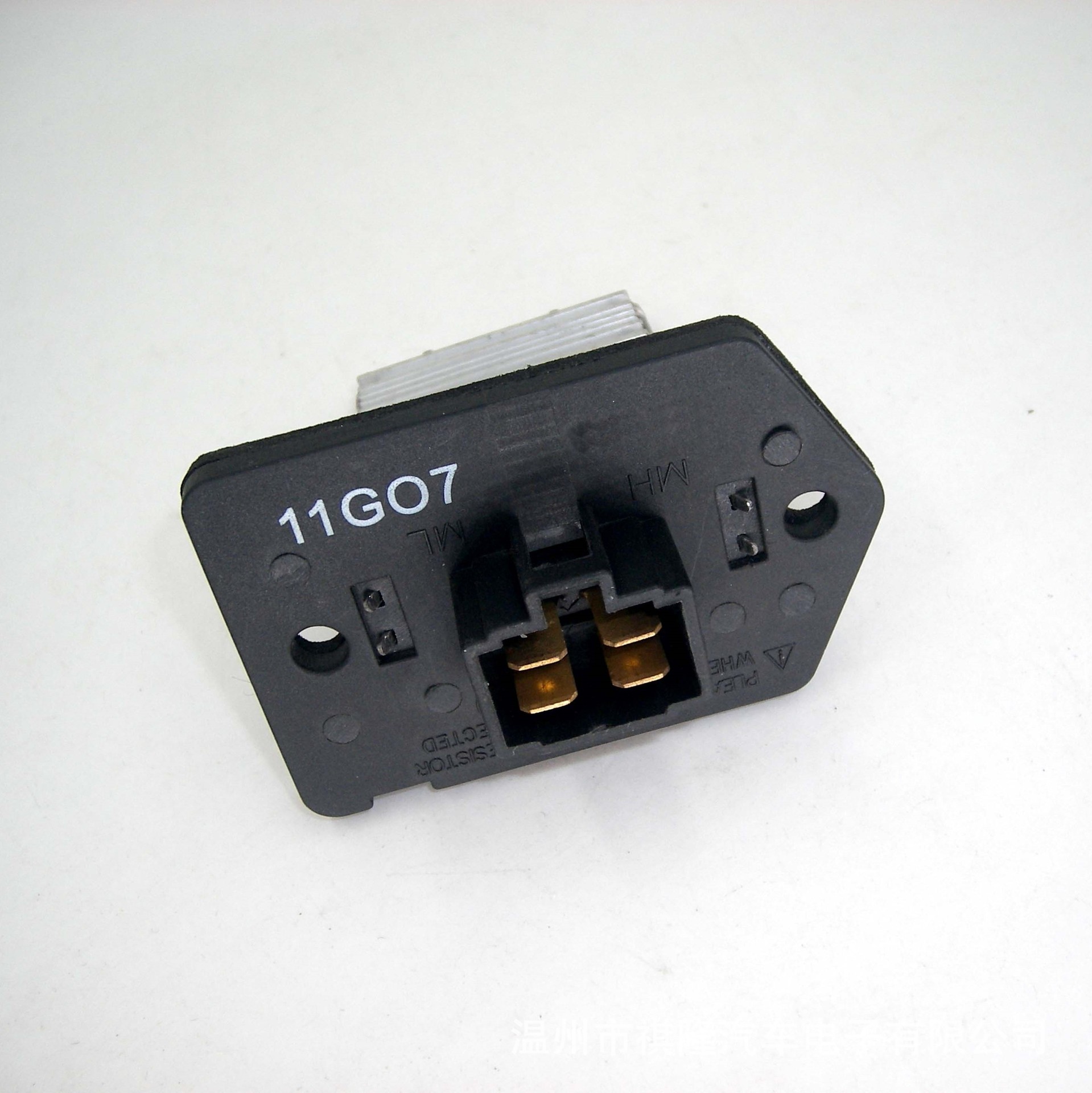 适用福特雪佛兰东风汽车鼓风机调速电阻模块93730342 96327390-阿里巴巴