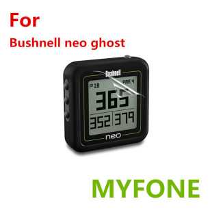 Bushnell Neo Ghost Golf GPS屏幕保护贴膜 防爆软膜 柔性玻璃膜-阿里巴巴