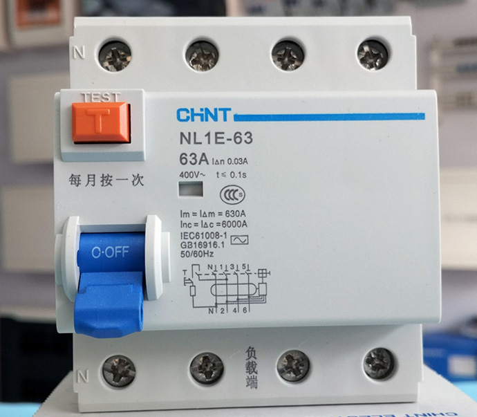 正泰电磁式漏电断路器NL1E-63两项1P+N25A40A63A三相四线3P+NKI开-阿里巴巴