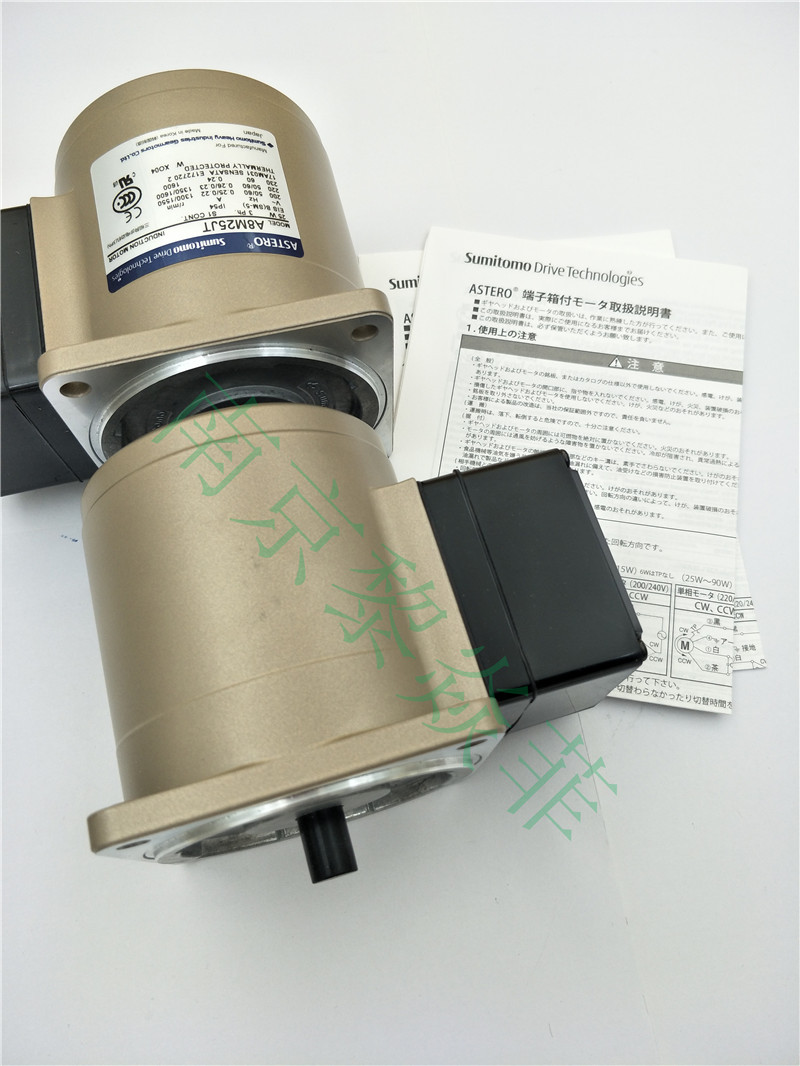 住友重工SUMITOMO A9M60CH 电机 微信马达-阿里巴巴