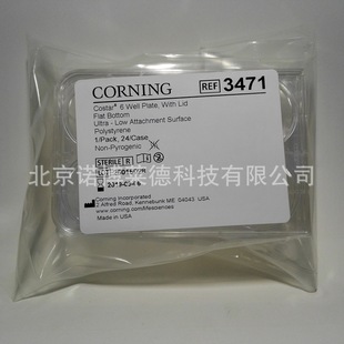 康宁corning3471低吸附培养板6孔 大量现货，1个/包，24个/箱-阿里巴巴