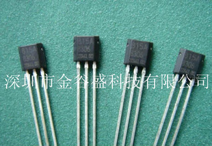 HAL815UT-A 可编程霍尔 电子油门踏板专用HAL815A霍尔传感器815A-阿里巴巴